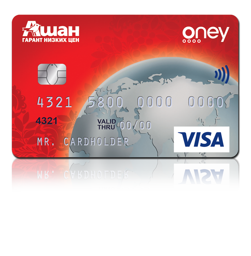 Банковская карта АШАН Visa